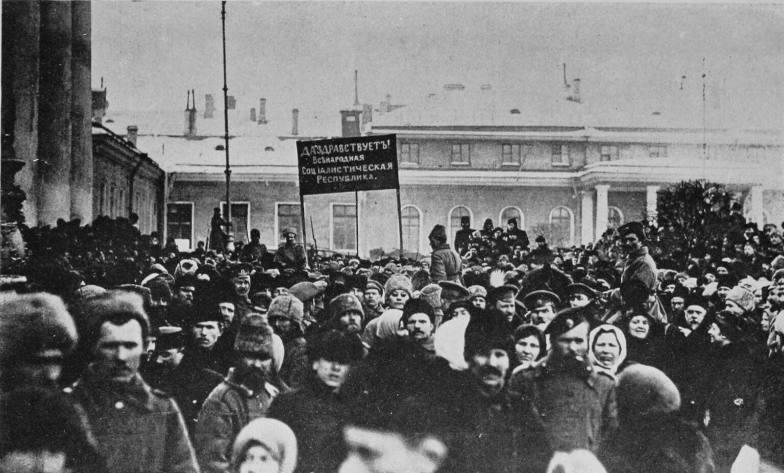 February Revolution of the Russian Revolution: A Detailed Summary ...